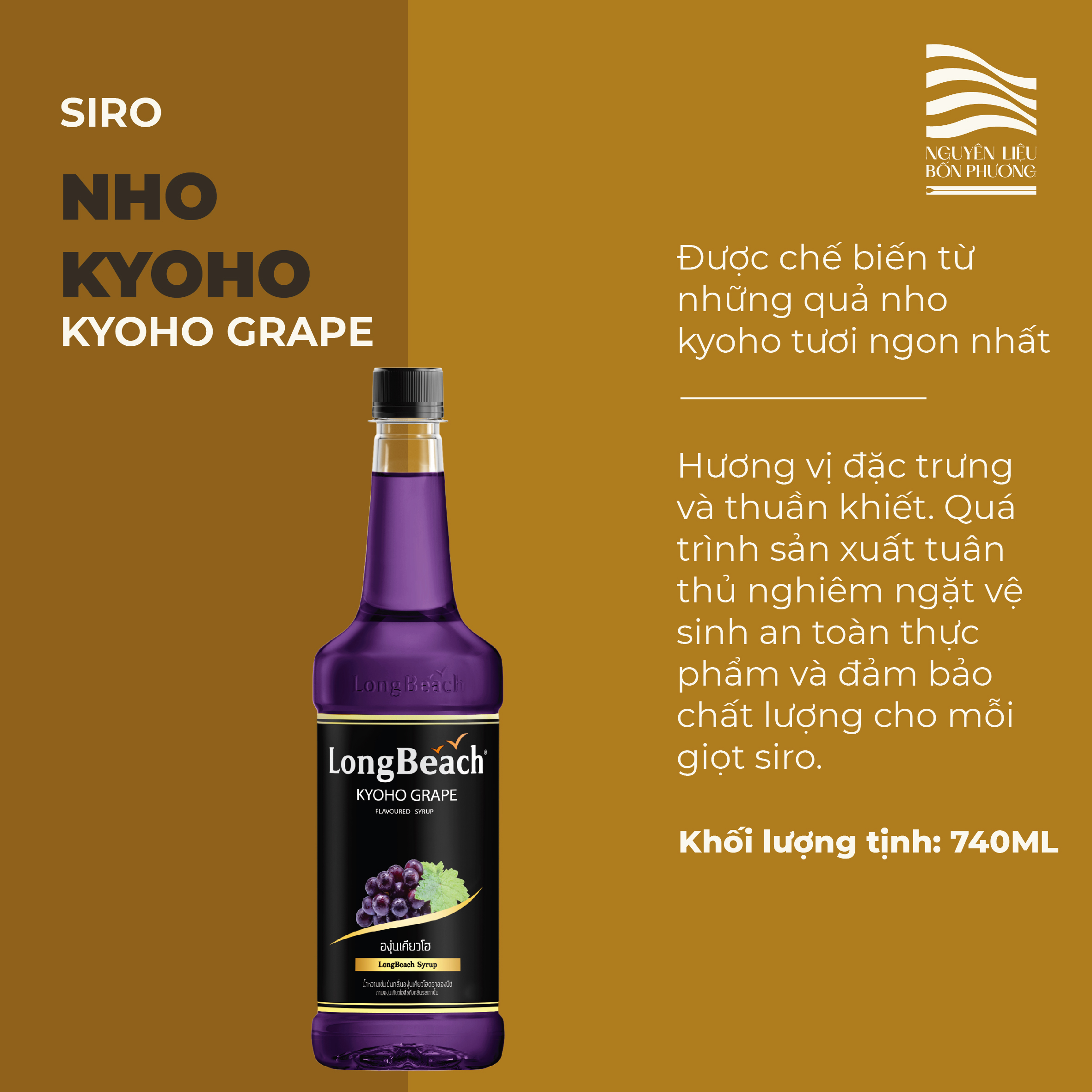 Siro Nho Kyoho LongBeach – NGUYÊN LIỆU PHA CHẾ BỐN PHƯƠNG