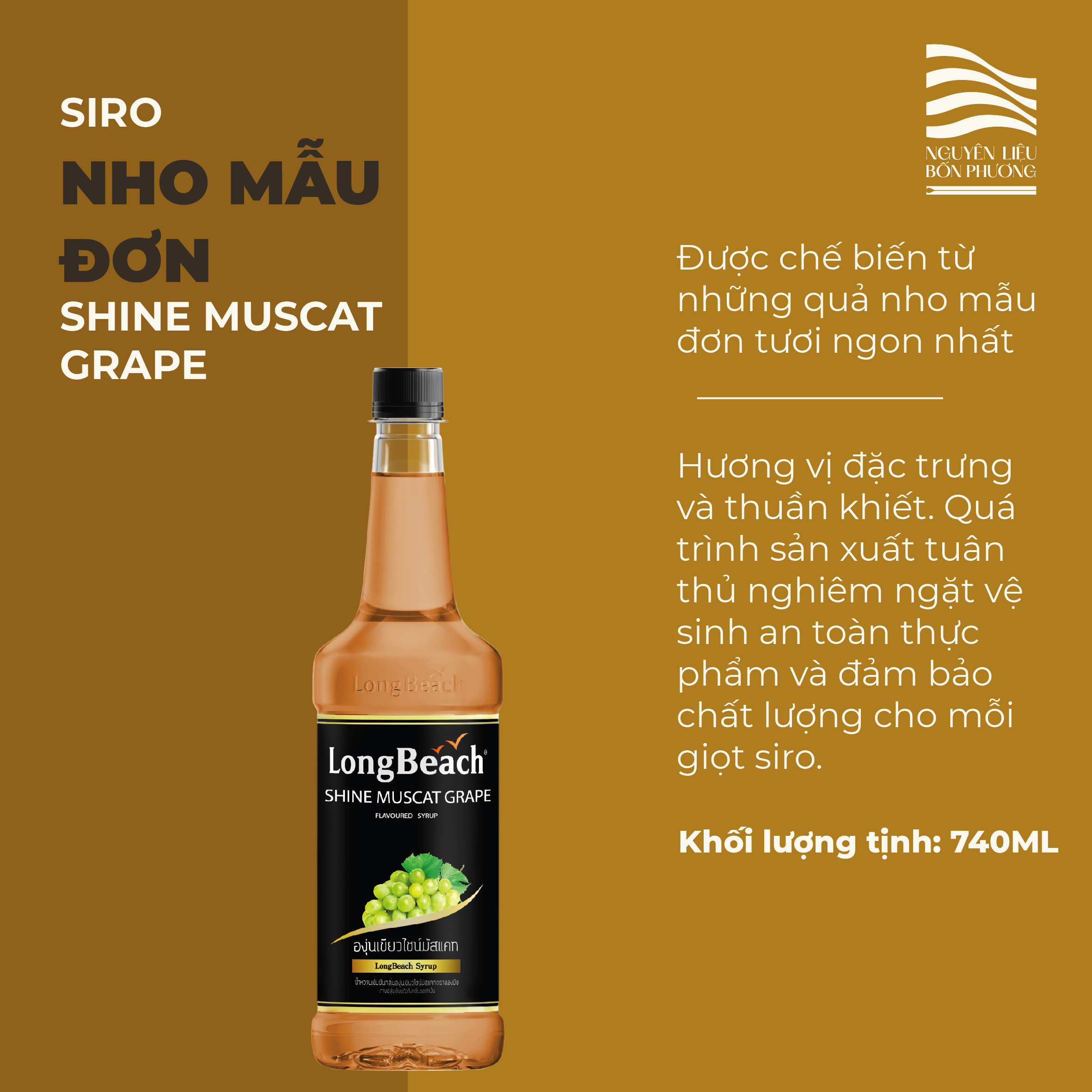 Siro Nho Mẫu Đơn LongBeach – NGUYÊN LIỆU PHA CHẾ BỐN PHƯƠNG